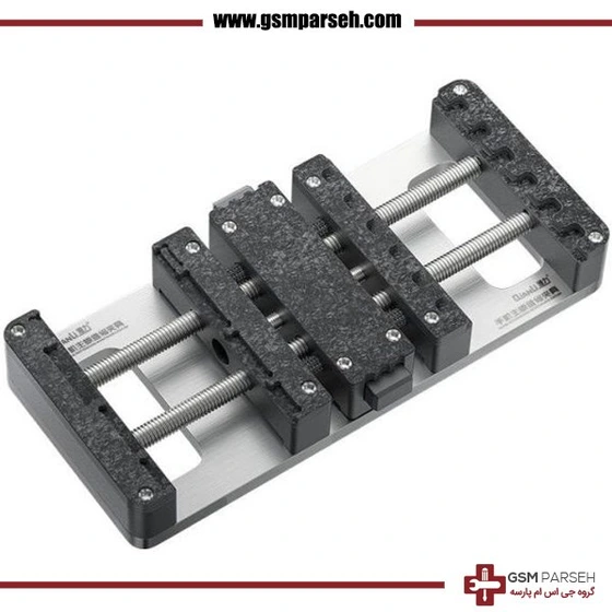 خرید و قیمت گیره همه کاره کیانلی Qianli Universal Fixture ترب