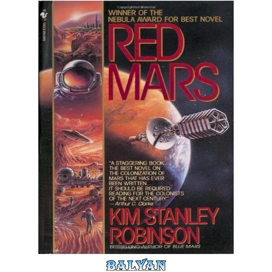 خرید و قیمت دانلود کتاب Red Mars (Mars Trilogy) | ترب