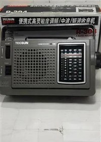 خرید و قیمت رادیو تکسان مدل R304 | ترب