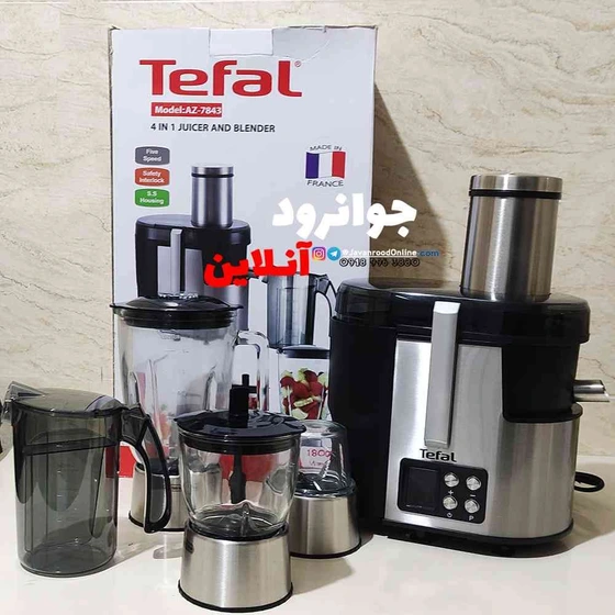 خرید و قیمت آبمیوه گیری 4 کاره دیجیتال تفال 1800w مدل AZ-7843 | ترب