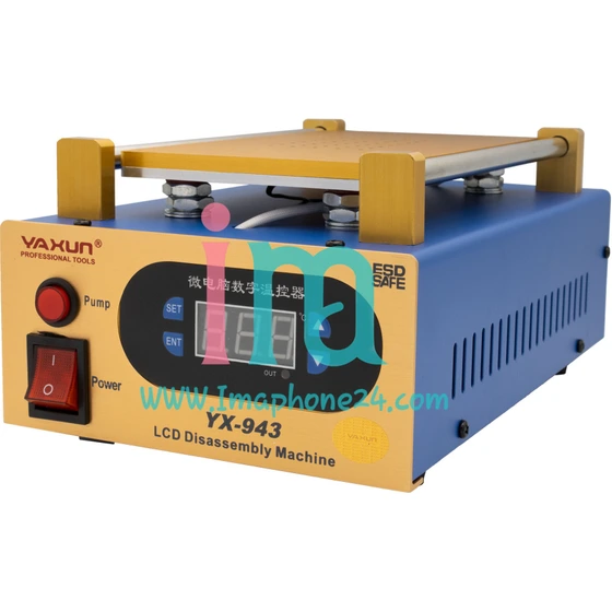 خرید و قیمت جدا کننده ال سی دی (گرم کن) YAXUN | مدل YX-943 | ترب