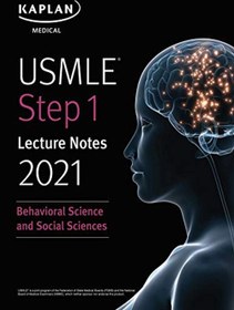 خرید و قیمت کتاب Kaplan USMLE Step1 Lecture Notes 2022 | ترب