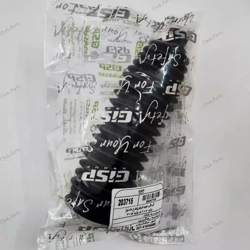 خرید و قیمت گردگیر جعبه فرمان پژو 206 و 207 مدل ماندویی GISP (1عدد) | ترب