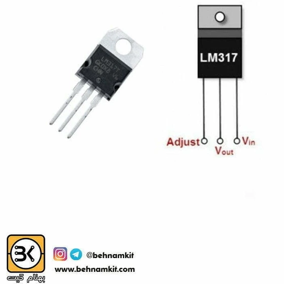 خرید و قیمت ای سى LM317 | ترب