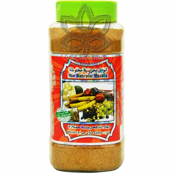 خرید و قیمت ادویه میکس (مخلوط) ماسالا بحرینی Bahraini Mix Masala ...