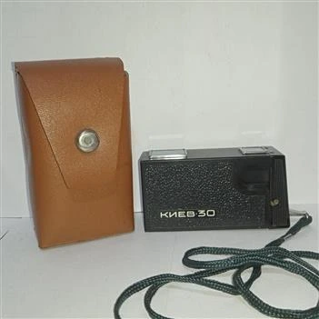 خرید و قیمت دوربین نگاتیو روسی Kiev 30 اندازه 8×45Cm | ترب