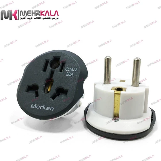 خرید و قیمت تبدیل سه شاخ به دوشاخ Merkan مدل KT-168 | ترب