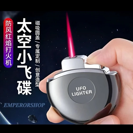 خرید و قیمت فندک گازی اتمی طرح سفینه فضایی برند یوفو UFO Lighter شعله ...