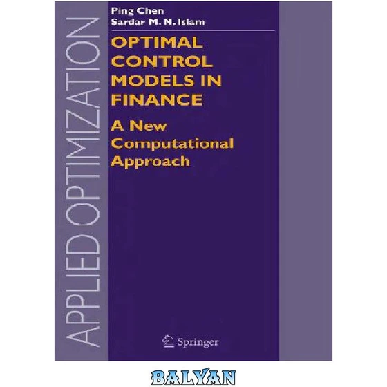 خرید و قیمت دانلود کتاب Optimal Control Models In Finance A New Computational Approach ترب