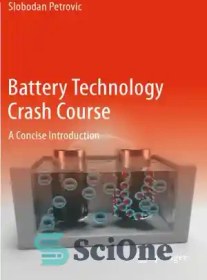 خرید و قیمت دانلود کتاب Battery Technology Crash Course: A Concise ...