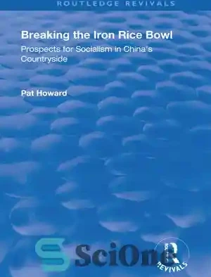 خرید و قیمت دانلود کتاب Breaking the Iron Rice Bowl – شکستن کاسه برنج ...