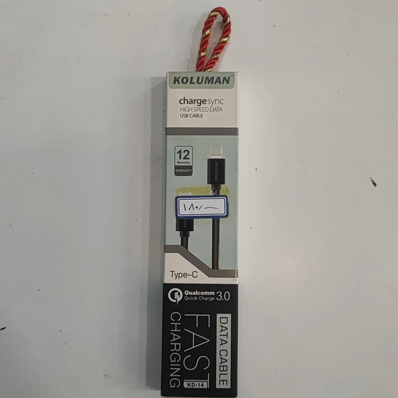 خرید و قیمت کابل فست شارژ Koluman Type-C to Type-C مدل KD-14 | ترب