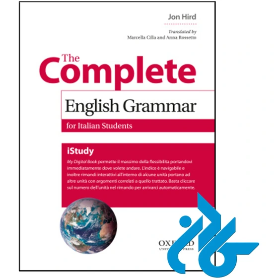 خرید و قیمت کتاب The Complete English Grammar for Italian Students | ترب
