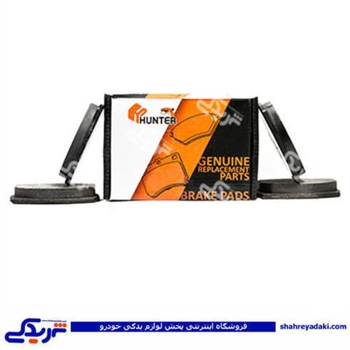 خرید و قیمت پژو لنت جلو 206 تیپ 2 هانترپارت HUNTERپارت HUNTER 425535 | ترب