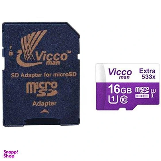 خرید و قیمت کارت حافظه microSDHC ویکومن مدل 533X کلاس 10 استاندارد UHS-I U1 سرعت 80MBps ظرفیت 16 ...