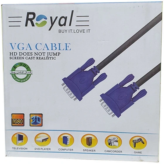 خرید و قیمت کابل VGA ROYAL 10M پک دار | ترب