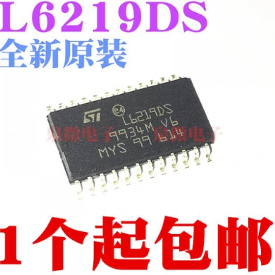 خرید و قیمت L6219ds smd | ترب