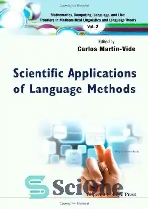 خرید و قیمت دانلود کتاب Scientific Applications of Language Methods ...