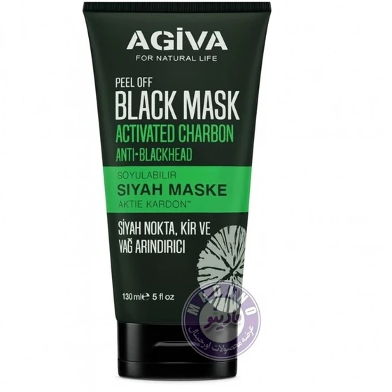 خرید و قیمت ماسک زغالی صورت آگیوا مدل Black Mask حجم 130 میل Agiva | ترب