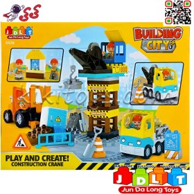 خرید و قیمت لگو دوپلو سیتی قطعه درشت کودک مدل ساختمان سازی مهندسی جرثقیل و شهرسازی JDLT 5436 | ترب