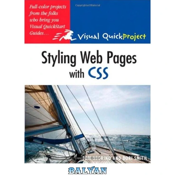خرید و قیمت دانلود کتاب Styling Web Pages With Css Visual Quickproject