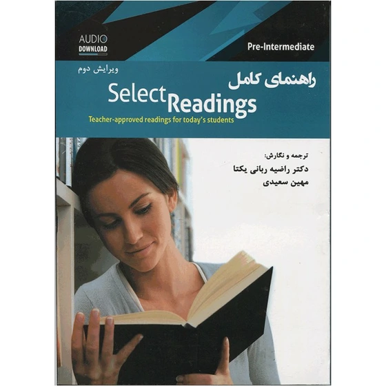 خرید و قیمت راهنمای کامل Select Readings pre-intermediate 2nd | ترب