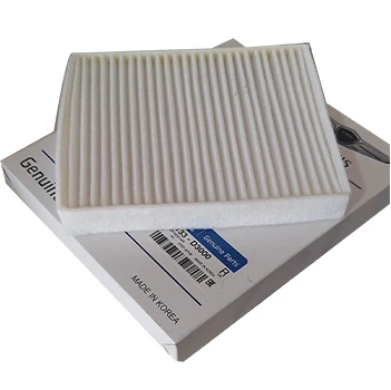 خرید و قیمت فیلتر کابین هیوندای نامبر HYUNDAI 97133-D3000 طرح اصلی | ترب