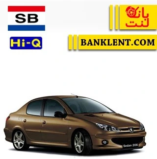 خرید و قیمت لنت ترمز جلو پژو 206 صندوقدار SD V20 کد SP1179 های کیو – Hi-Q | ترب