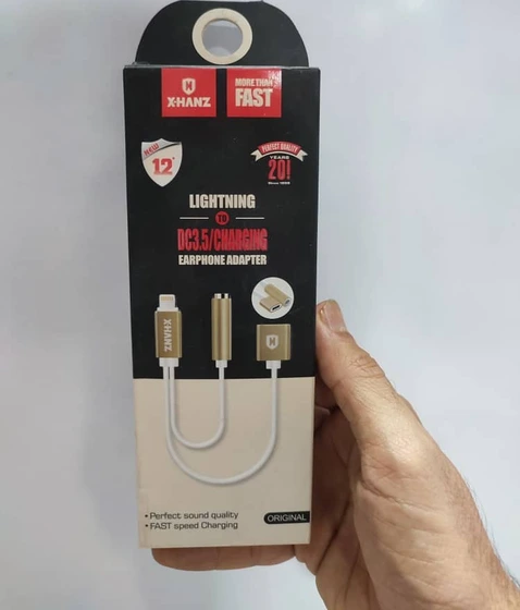 خرید و قیمت تبدیل شارژر و هندزفری آیفون X-HANZ مدل HD-A702 | ترب