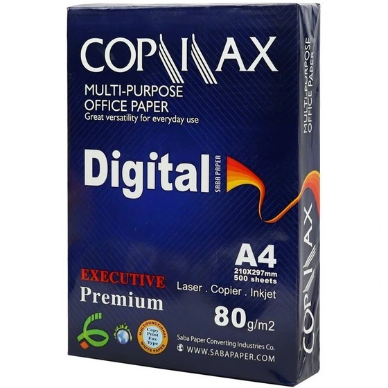خرید و قیمت کاغذ A4 COPIMAX DIGITAL (آکبند) | ترب