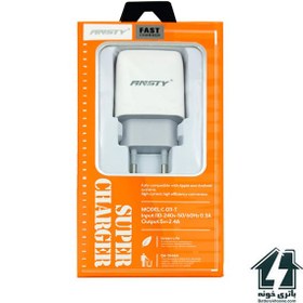خرید و قیمت شارژر دیواری سوپر فست شارژ انستی مدل Ansty Super Fast ...