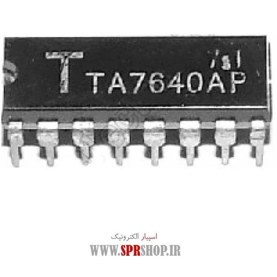 خرید و قیمت آی سی TA7640 | ترب