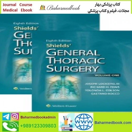 خرید و قیمت Shields’ General Thoracic Surgery CONVERTEF PDF price 1€ | ترب