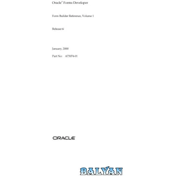 خرید و قیمت دانلود کتاب Oracle Forms Developer Complete Tutorial Power