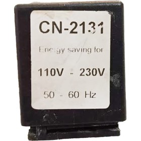 خرید و قیمت سوکت شیر برقی گاز MADSمادس تیپ CN 2130 ,CN21_31 | ترب