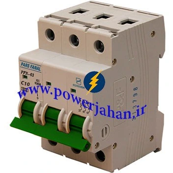 خرید و قیمت فیوز مینیاتوری سه پل 6 کیلو آمپر 10 آمپر پارس فانال PFN-3P | ترب