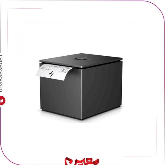 خرید و قیمت فیش پرینتر حرارتی اچ پی HP H300-E8SD-HPN0 | ترب