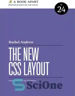 خرید و قیمت دانلود کتاب The New CSS Layout - طرح بندی جدید CSS | ترب
