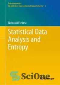 خرید و قیمت دانلود کتاب Statistical Data Analysis and Entropy – تجزیه و تحلیل داده های آماری و ...
