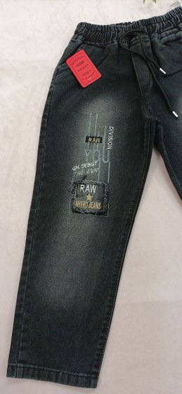 خرید و قیمت شلوار لی مام فیت پسرانه قد 75/80/85/90/95/100 - 75 | ترب