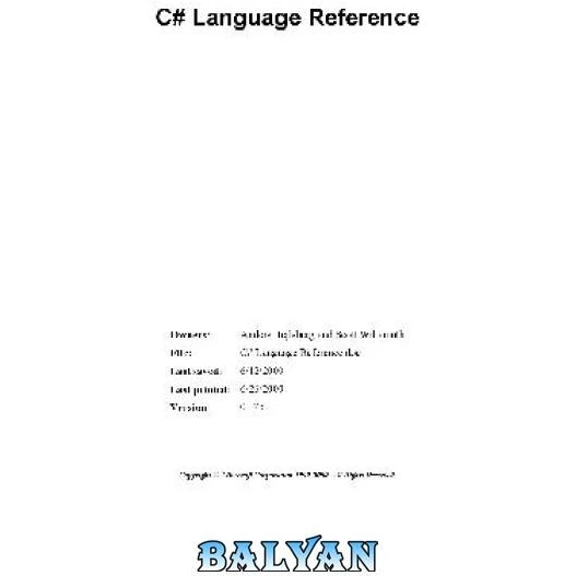 خرید و قیمت دانلود کتاب C Language Reference | ترب