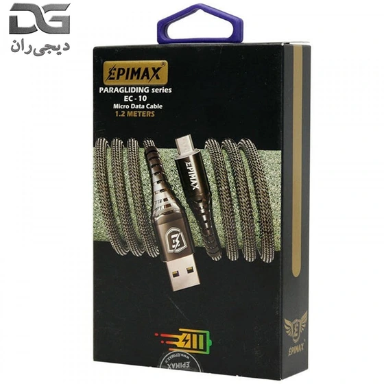 خرید و قیمت کابل اورجینال میکرو برند EPIMAX مدل EC_10 | ترب