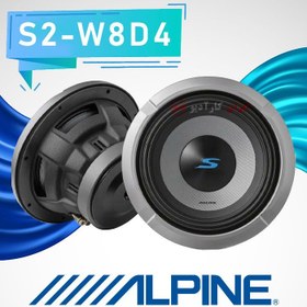 خرید و قیمت S2-W8D4 ساب ووفر آلپاین Alpine | ترب