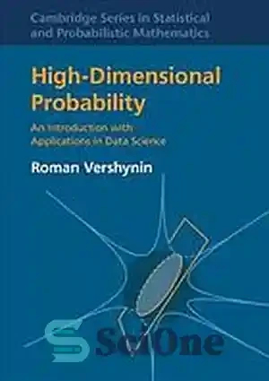 خرید و قیمت دانلود کتاب High-dimensional probability - احتمال ابعاد ...