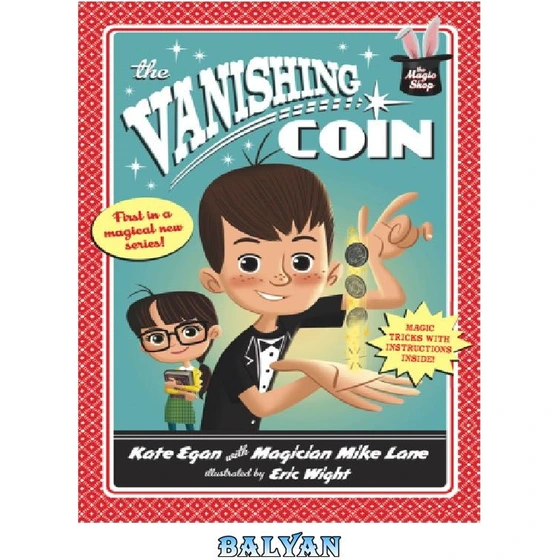 خرید و قیمت دانلود کتاب The Vanishing Coin | ترب