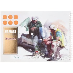 خرید و قیمت دفتر طراحی سیمی 40 برگ همیشه مدل Hamart طرح Watercolour کد ...