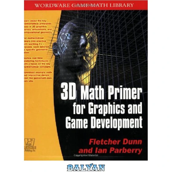 خرید و قیمت دانلود کتاب 3D Math Primer for Graphics and Game ...