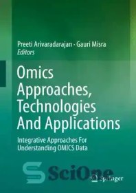 خرید و قیمت دانلود کتاب Omics Approaches, Technologies And Applications: Integrative Approaches ...