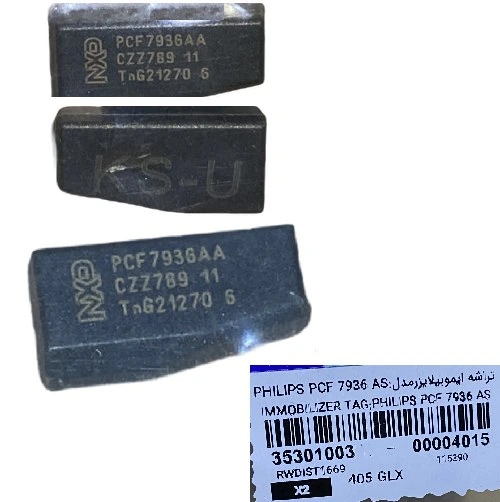 خرید و قیمت تراشه ایمو بیلایزر EMS : SIEMENS_SSAT CIM 7936 PHILIPS PCF AS شرکتی ایساکو ...