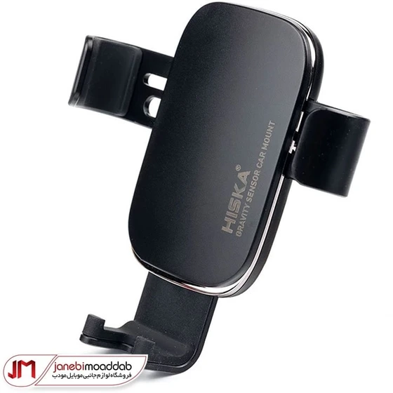 خرید و قیمت نگهدارنده گوشی موبایل هیسکا مدل HK-2101 | ترب